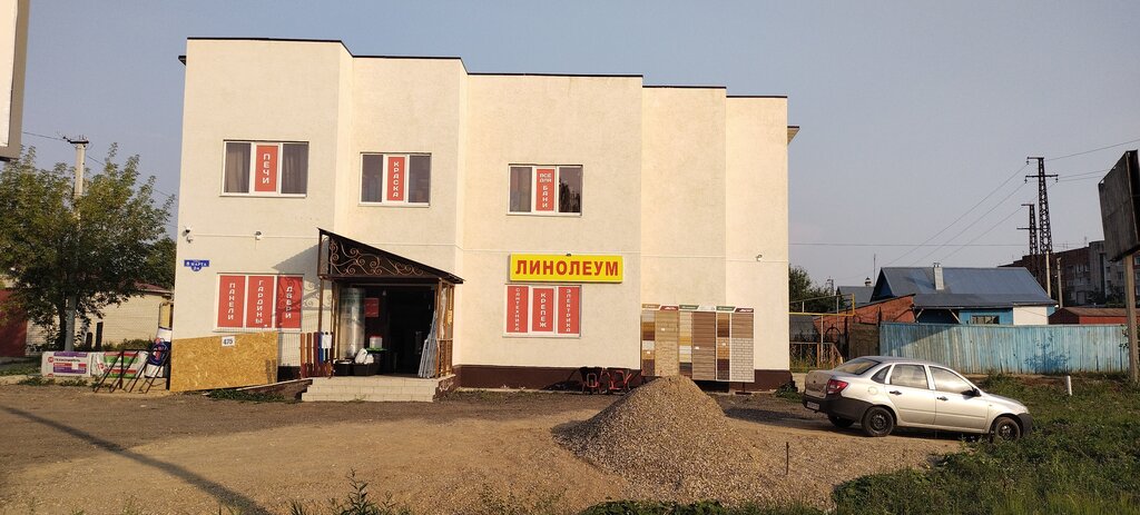 Mineflo Ленолеум, Privoljsk, foto