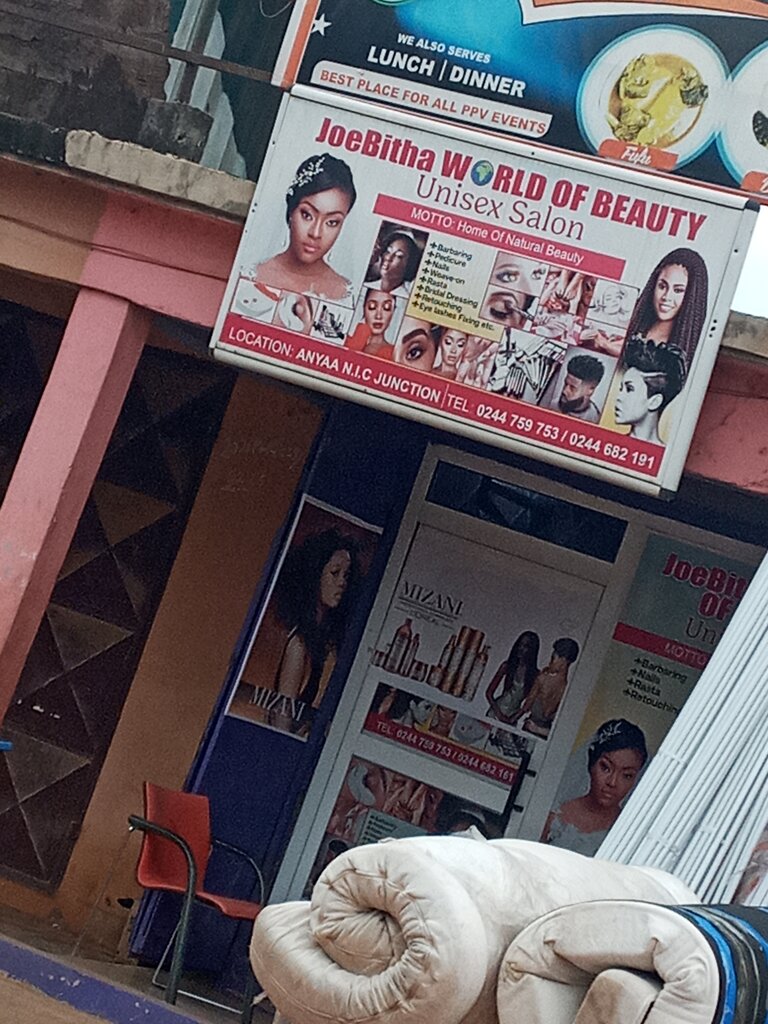 Güzellik salonu Joebirth world of beauty, Dünya, foto