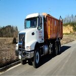 Tennessee Waste Haulers, LLC (Tennessee, Hamilton County, Chattanooga), nakliye firmaları  Chattanooga'dan