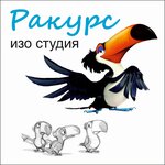 Racurs (ulitsa Generala Trosheva No:17), sanat okulları  Krasnodar'dan