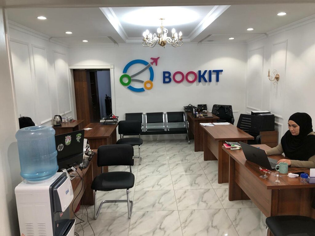 Seyahat acenteleri Bookit Asia, Taşkent, foto