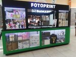 Photoprint (Tashkent trakti No:17К/1, Almaty), fotoğraf hizmetleri  Almatı'dan