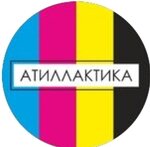 Atillaktika (1st Stekolnaya Street No:7к7), dijital baskı  Moskova'dan