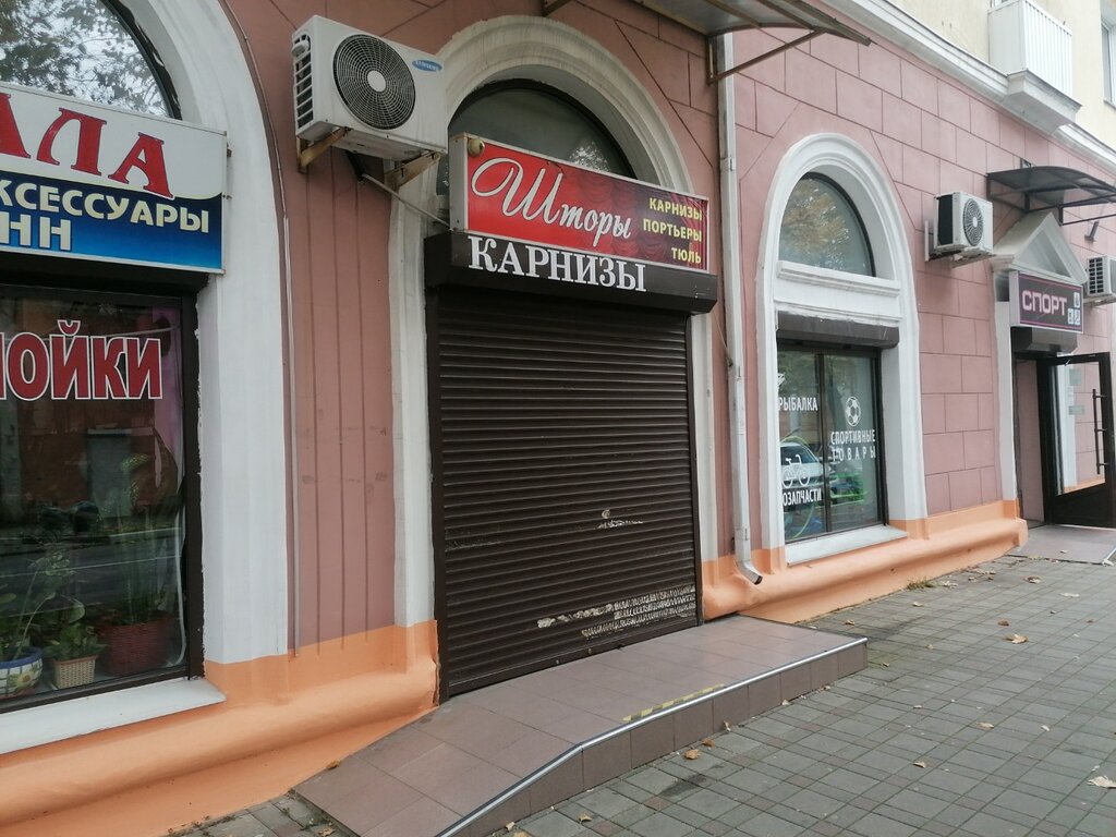 Perde ve korniş üreticileri Шторы карнизы, Tuapse, foto