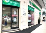 Farmacia Errico Chiara (Apulia, Lecce, Monteroni di Lecce, Via Nazario Sauro, 34), eczaneler  Lecce'den
