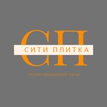SitiPlitka (Tverskaya Street No:45А), seramik fayans  Dubna'dan