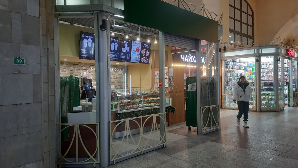 Kahve dükkanları Krunchy Dream, Moskova, foto