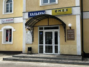 Kuaför meslek eğitimi You Nails School, Mojaysk, foto
