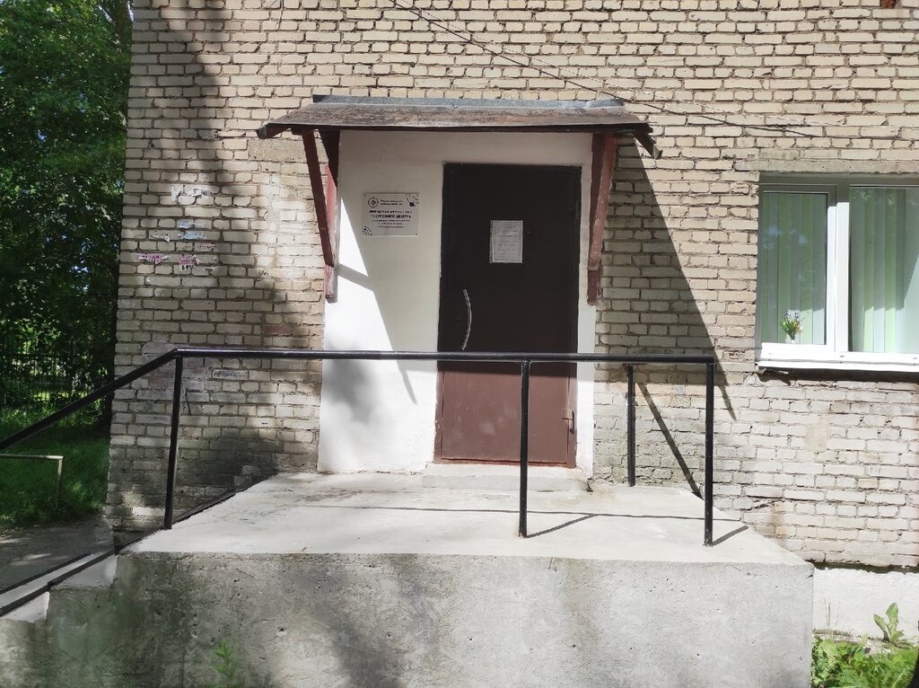 Çocuk ve gençlik merkezleri Подростково-молодёжный клуб Факел, Kimovsk, foto