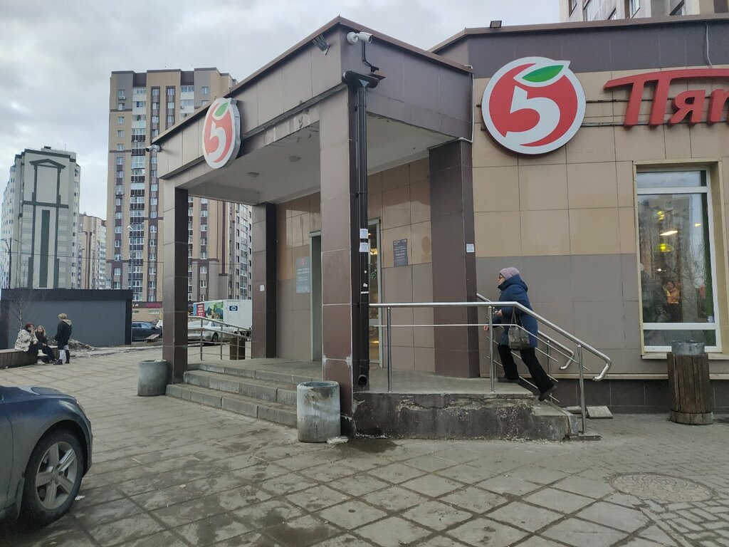 ATM'ler T-Bank, Domodedovo, foto