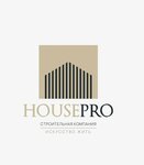 House Pro (Chistopolskaya Street No:9Б), yazlık ev inşaatı  Kazan'dan