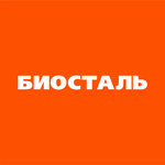 Biostal (Kuskovskaya Street No:20А), toptancılar  Moskova'dan