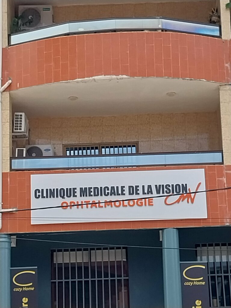 Tıp merkezleri ve klinikler Vision Medical Office - Dr Firas Hammadi Ghanem - AfriDoctor Partner, Abican, foto