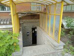 Галант (Genkinoy Street No:34, Nizhniy Novgorod), elektrik servisi  Nijni Novgorod'dan