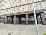 Biomed (Yaroslavskoye Highway No:146к2), tıp merkezleri ve klinikler  Moskova'dan