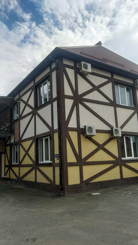 Kısa süreli konaklama Daily housing, Stavropol, foto