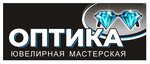 Оптика (Vokzalnaya ulitsa No:2), optik  Mozhga'dan