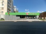 5Post (Iyulskikh Dney Street No:9), parsel otomatı  Nijni Novgorod'dan