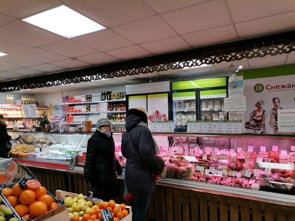 Market Снежана, Moskova, foto