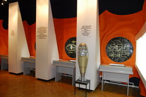 Tsiolkovsky Museum (Zelyonaya ulitsa No:23, selo Izhevskoye), müzeler ve sanat galerileri  Riazanskaya oblastından