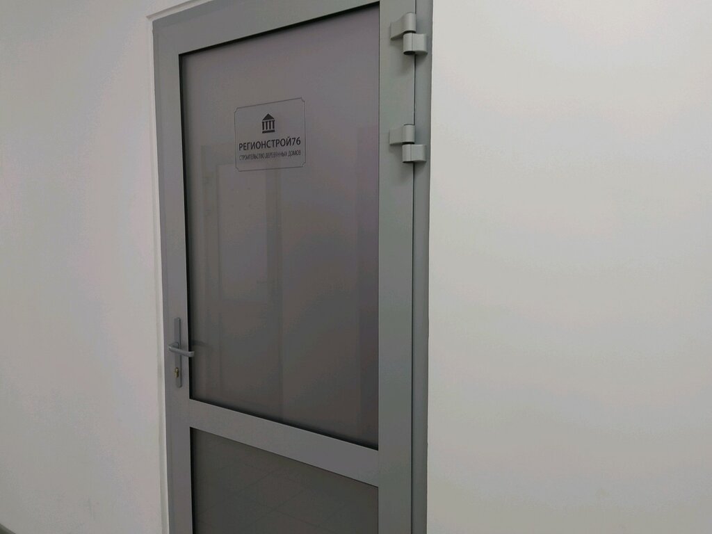 Yazlık ev inşaatı БК Смарт, Yaroslavl, foto