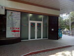 Fashion Atelier (Babur Street No:67/12), terziler  Taşkent'ten