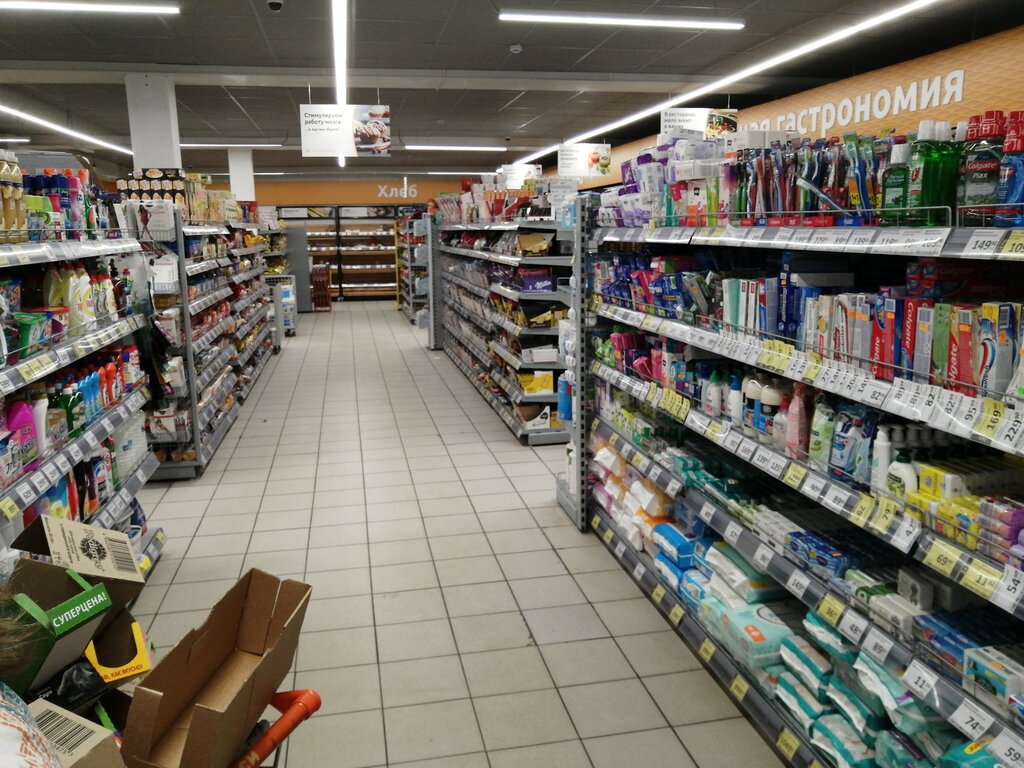 Süpermarket Dixi, Radujny, foto