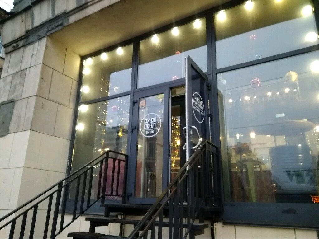 Kantin, yemekhane Canteen, Saint‑Petersburg, foto