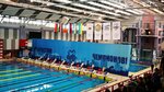 Palace of Water Sports (Maskowskaja vulica No:147), yüzme havuzları  Brest'ten