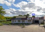 Автоэмаль (ulitsa Svobody No:144), otomobil boyaları  Kungur'dan