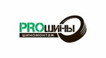 Proшины (ulitsa imeni A.P. Shekhurdina No:6 к8), oto lastik tamiri  Saratov'dan