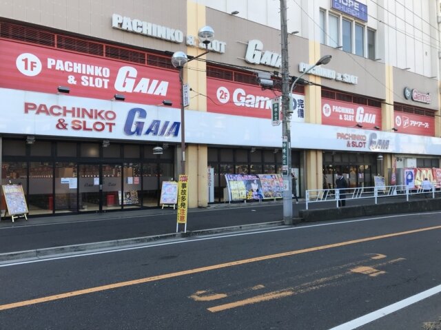 Kumarhaneler ガイア西船橋店, , foto