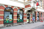 Hegel-Apotheke (Eisenbahnstraße No:33, Stadt Leipzig), eczaneler  Leipzig'den