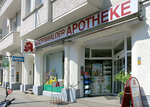Greifswalder-Apotheke (Berlin, Greifswalder Straße, 207), eczaneler  Berlin'den