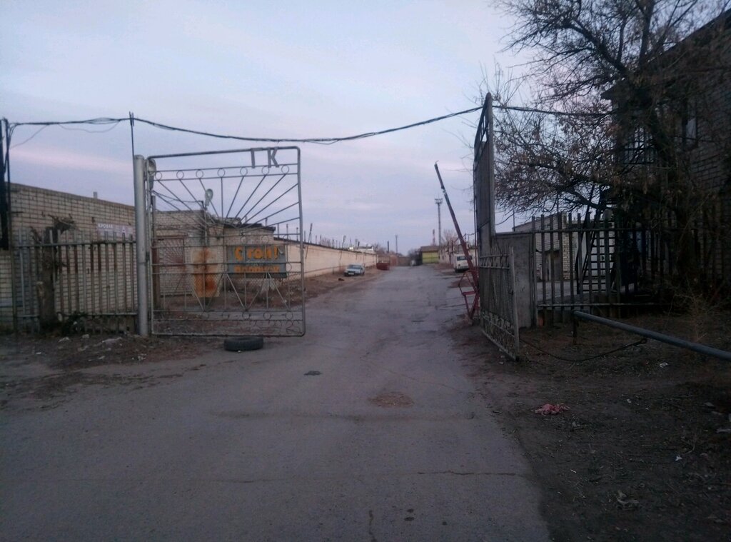 Garajlar ГСК 13, Volgograd, foto