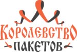 Kindom Pack (Mendeleevskaya Street No:9), matbaalar  Saint‑Petersburg'dan