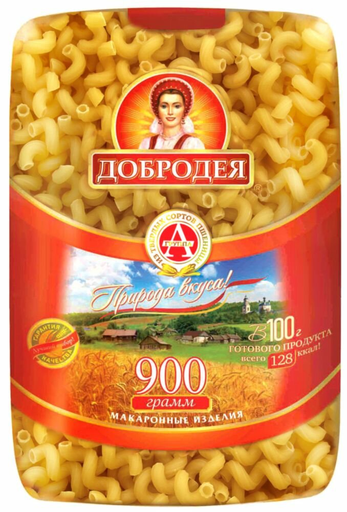 Toptan gıda mağazaları Оптовая продуктовая база, Komsomolsk‑at‑Amur, foto