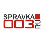Spravochno-informatsionny tsentr 003 (ulitsa imeni Ye.I. Pugachyova No:147/151), bilgi hizmetleri ofisleri  Saratov'dan