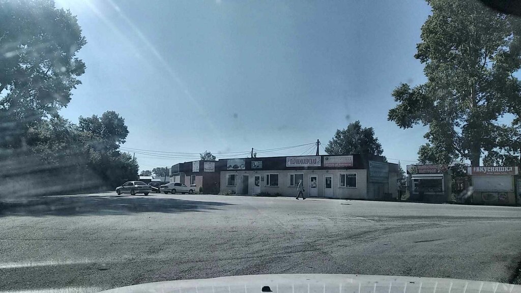 Kafe Минутка, Novosibirskaya oblastı, foto