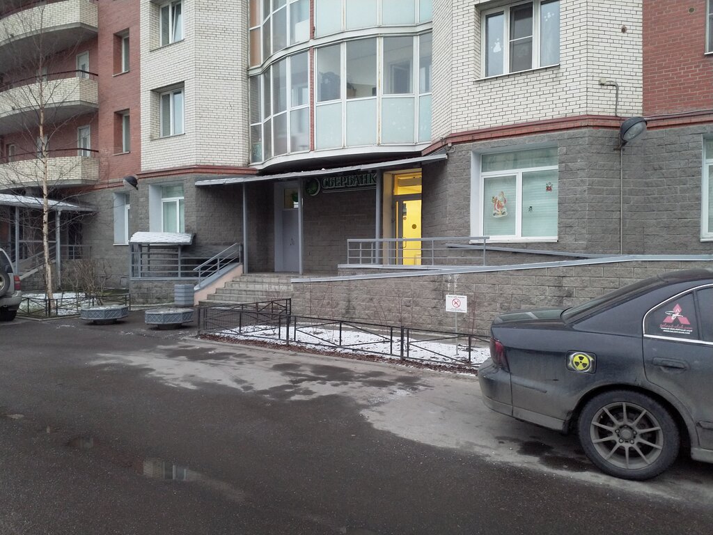 Banka Sberbank, Saint‑Petersburg, foto
