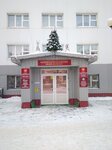 GOU RK Fiziko-matematicheskiy licey-internat (Oktyabrskiy Avenue No:59), yatılı okul  Syktivkar'dan