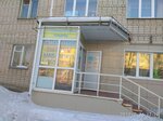 Промышленные товары (Parkovaya ulitsa No:25, mikrorayon Oktyabrskiy), kozmetik ve parfümeri mağazaları  Kamensk‑Uralski'den