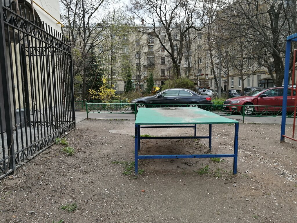 Spor alanı Настольный теннис, Moskova, foto