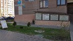 Restart (ulitsa Yelyana No:70/100), beyaz eşya servisleri  Rostov‑na‑Donu'dan