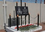 Ф.Р. Юсупов (Magistralnaya Street No:с18А), anıt levhası, anıt taş  Liantor'dan
