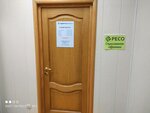Spetsializirovannoye proizvodstvennoye predpriyatiye Podvodtekhstroy (prospekt Patsayeva No:7к1, Dolgoprudny), su altı hizmetleri  Dolgoprudny'den