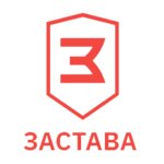Zastava tactical space (Parkovaya Street No:11А, Novomoskovsk), lazer paintball  Novomoskovsk'tan