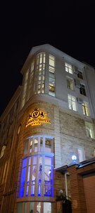 Barocco Lv (ploshchad Revolyutsii No:5, Liski), otel  Liski'den