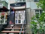 Trusiki (50 let VLKSM Street No:25/7), i̇ç giyim ve mayo mağazası  Stavropol'dan