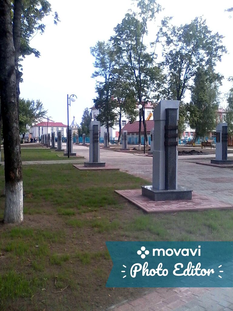 Anıt, heykel Аллея Героев, Petrykaw, foto